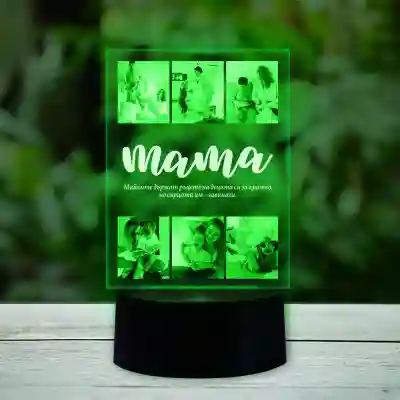 Персонализирани подаръци с бърза доставка в България | GiftDay.bg